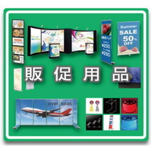 ポーションラック/おしぼりBOX バーオーガナイザー 61992-01 : tmy22-006-0107 : 看板材料.COMヤフー店 - 通販 - Yahoo!ショッピング