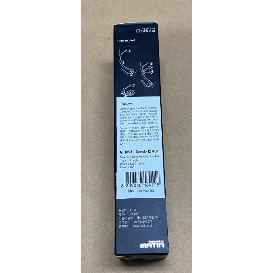 【新品】【在庫処分特価】レザーストラップ Etshaim M-10531 Deneb-12Multi （タン） :m10531deneb ...