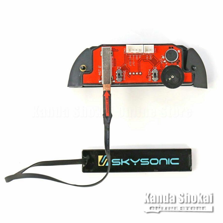 Skysonic ( スカイソニック ) PRO-1 3Way Soundhole Pickup : 00360-00105590 ...