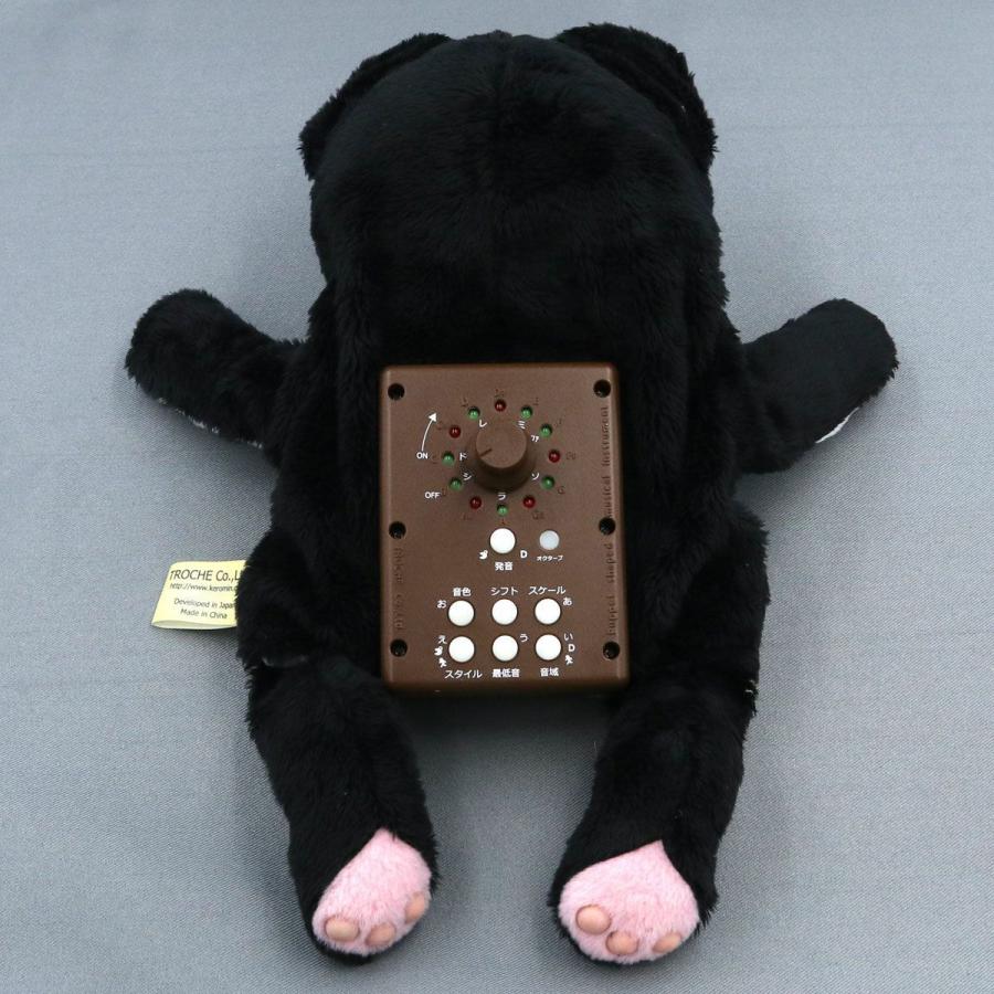 トゥロッシュ コケロミン・ネコ シロクロ PM103NBW : 御茶ノ水楽器センター - 通販 - Yahoo!ショッピング