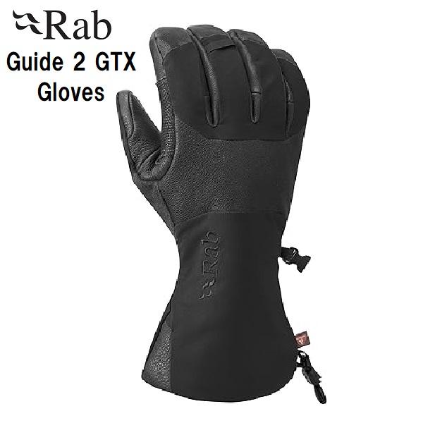 Rab（ラブ） Guide 2 GTX Gloves 登山 冬期 ゴアテックス グローブ (ブラック) : カンダハー ヤフー店 - 通販 ...