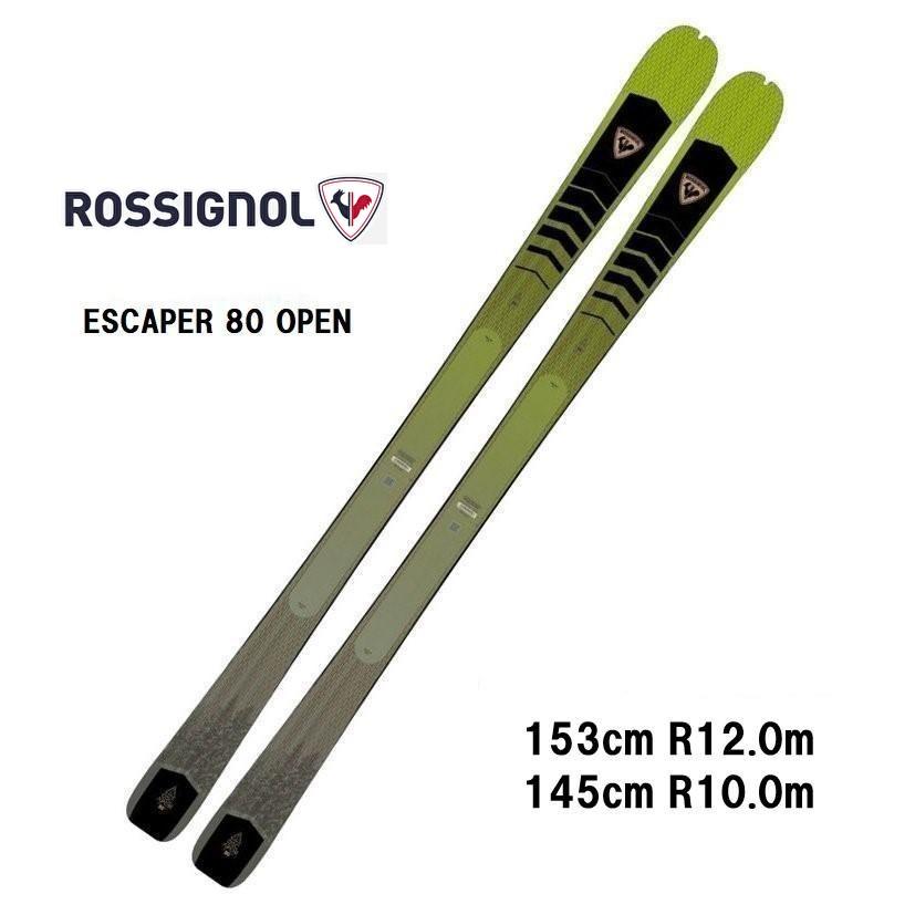 ROSSIGNOL 2024 ロシニョール ESCAPER 80 OPEN ビンディング無し 山スキー板 : カンダハー ヤフー店 - 通販 ...