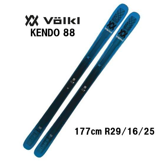 VOLKL 24 フォルクル KENDO 88 ビンディング無し 山スキー板 : カンダハー ヤフー店 - 通販 - Yahoo!ショッピング