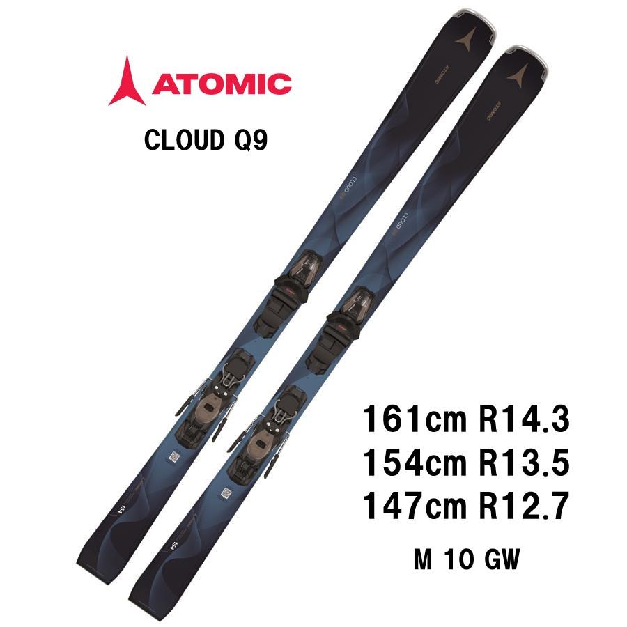 ATOMIC 25 アトミック CLOUD Q9 + M 10 GW スキー板 オールラウンド 基礎 デモ : カンダハー ヤフー店 - 通販 - Yahoo!ショッピング