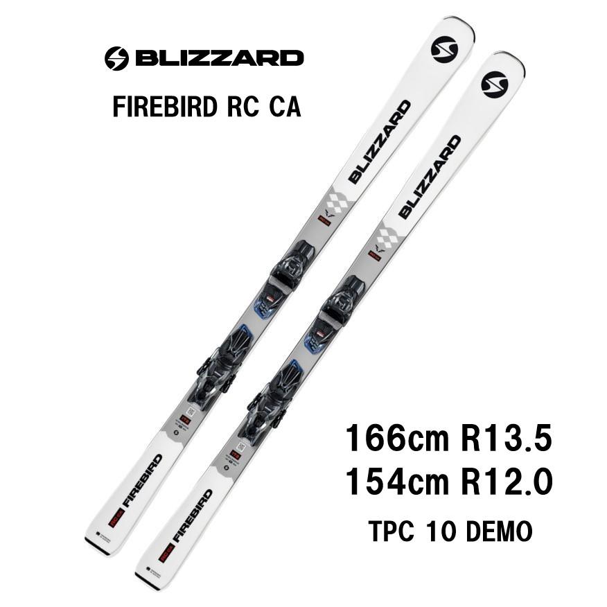 BLiZZARD Ski 25 BLIZZARD ブリザード FIREBIRD RC CA + TPC 10 DEMO スキー板 オール ...