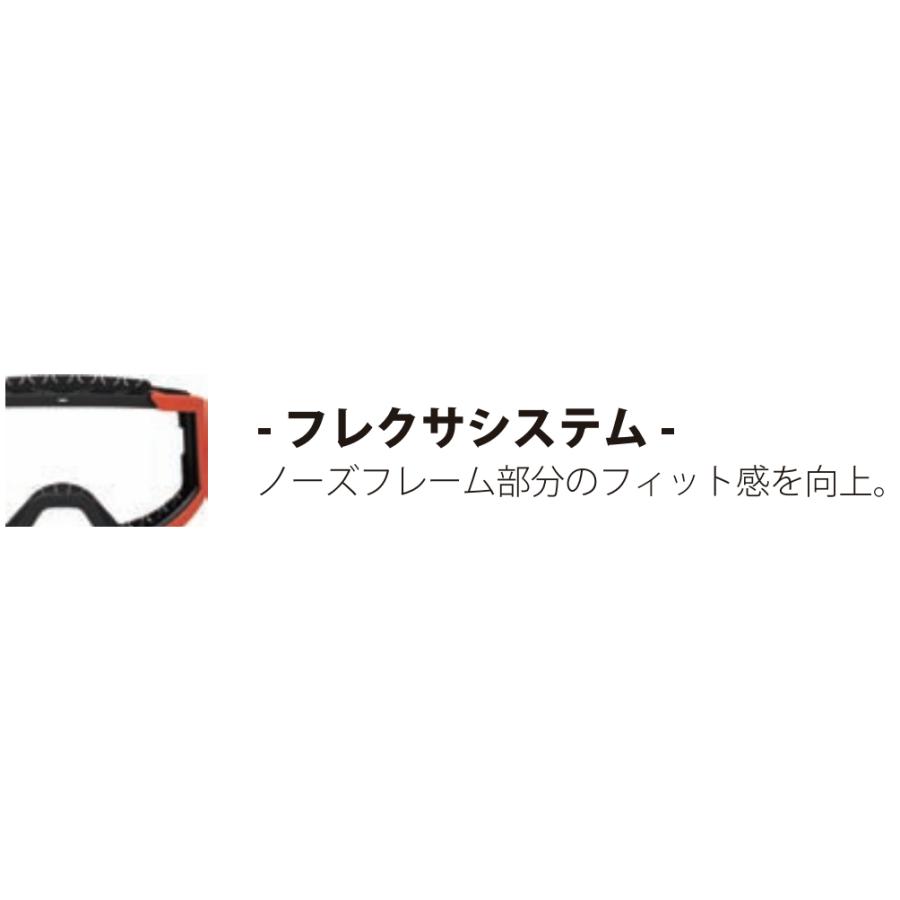 BRIKO 25 ブリコ VENY 26116BW A1Q/RM2 スキーゴーグル : カンダハー ヤフー店 - 通販 - Yahoo!ショッピング