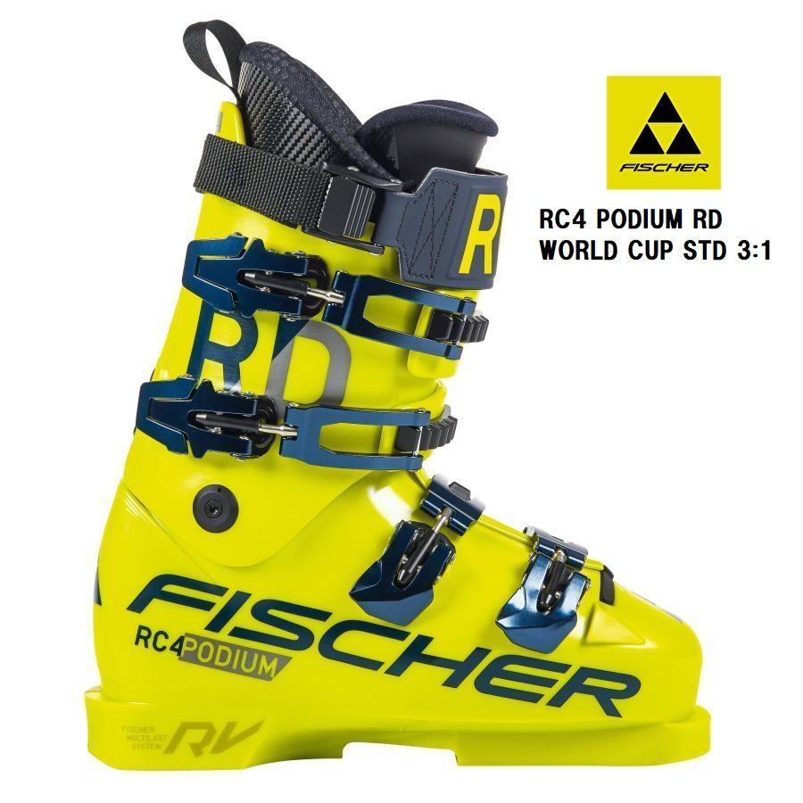 FISCHER 25 フィッシャー RC4 PODIUM RD WORLDCUP STD 3:1 スキーブーツ レーシング 競技 ...
