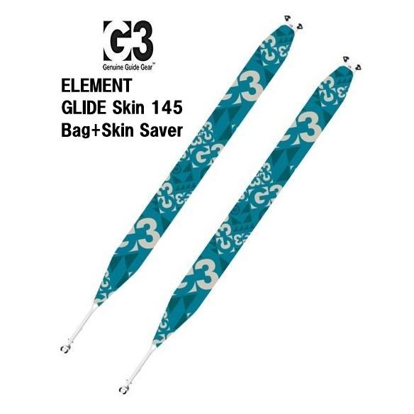 25 G3 ジースリー ELEMENT GLIDE Skin145 + Bag Skin Saver 山スキースキンシール : カンダハー ヤフー店 - 通販 - Yahoo!ショッピング