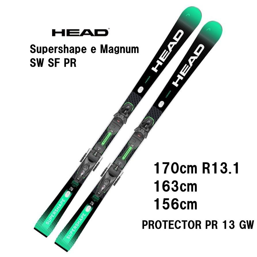 HEAD 25 ヘッド Supershape e-Magnum SW SF-PR + PROTECTOR PR 13 GW スキー板 オールラウンド 基礎 デモ : カンダハー ヤフー店 ...