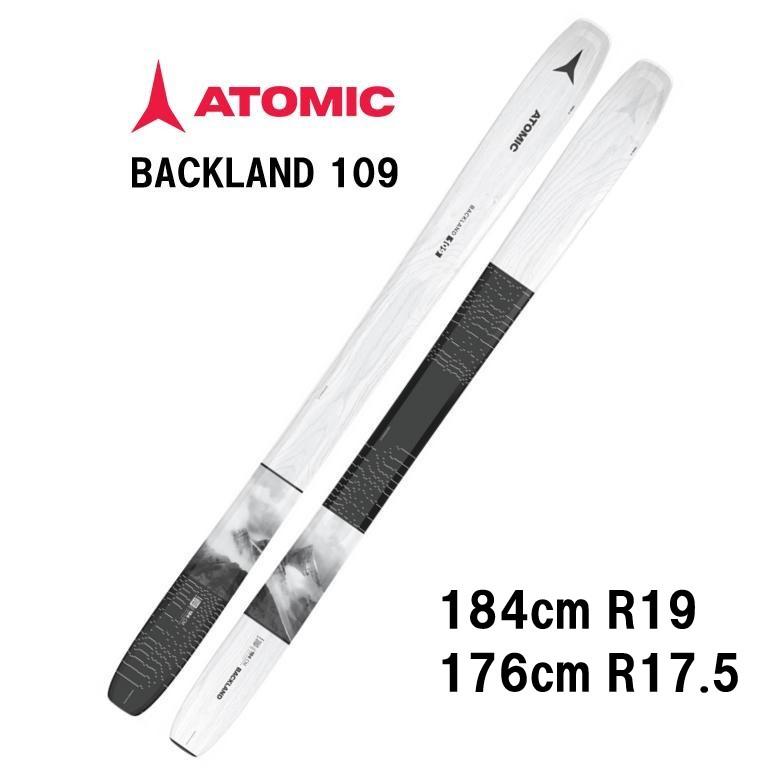 ATOMIC 26 アトミック BACKLAND 109 ビンディング無し 山スキー板 : カンダハー ヤフー店 - 通販 - Yahoo ...