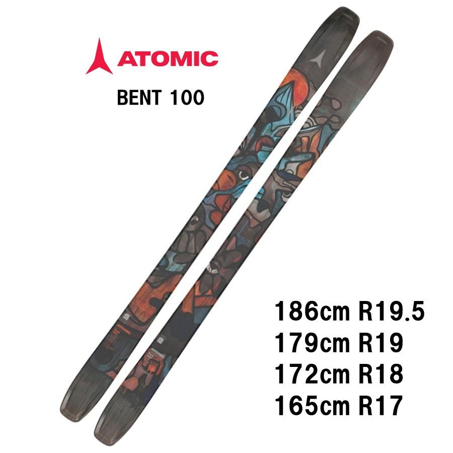 ATOMIC 26 アトミック BENT 100 ビンディング無し 山スキー板 : カンダハー ヤフー店 - 通販 - Yahoo!ショッピング