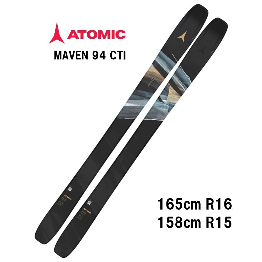 ATOMIC 26 アトミック MAVEN 94 CTI ビンディング無し 山スキー板 : カンダハー ヤフー店 - 通販 - Yahoo ...