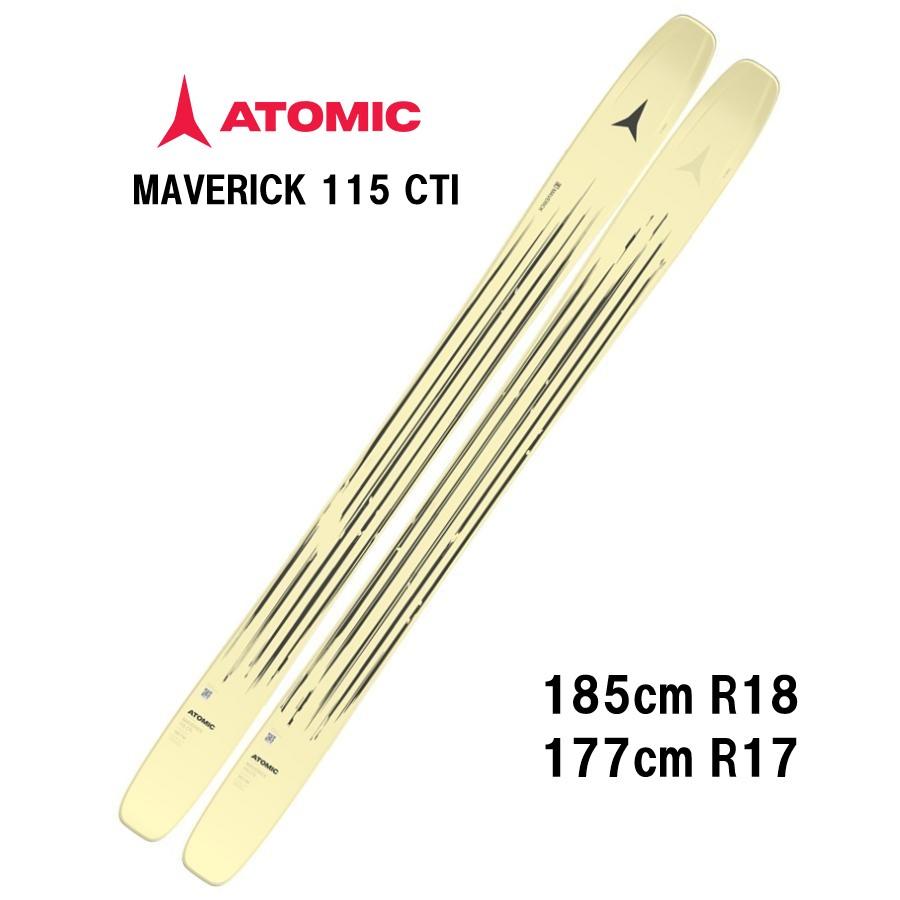 ATOMIC 26 アトミック MAVERICK 115 CTI ビンディング無し 山スキー板 : カンダハー ヤフー店 - 通販 ...