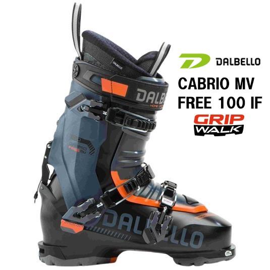 26 DALBELLO ダルベロ CABRIO MV FREE 100 IF 山スキーブーツ : カンダハー ヤフー店 - 通販 - Yahoo!ショッピング