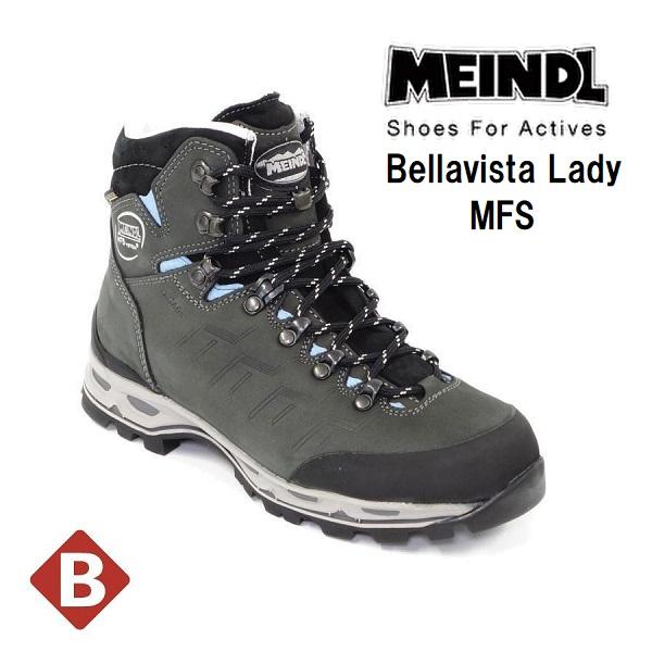 マインドル MEINDL Bellavista Lady MFS 登山靴 レディース トレッキング ハイキング シューズ : カンダハー ヤフー店 - 通販 - Yahoo!ショッピング