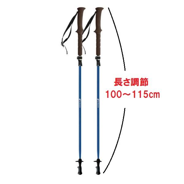 SINANO シナノ フォルダー TWIST 115 登山 ストック トレッキング ポール (ボルドー) : カンダハー ヤフー店 - 通販 - Yahoo!ショッピング