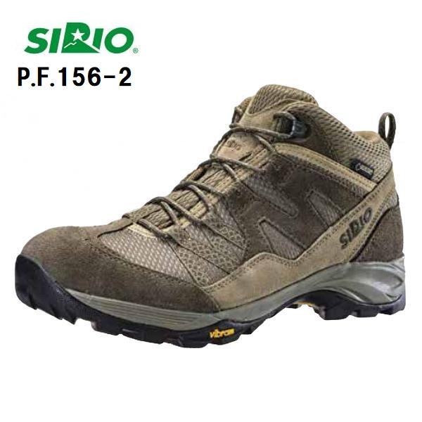 SIRIO シリオ P.F.156-2 登山靴 トレッキング シューズ : カンダハー ヤフー店 - 通販 - Yahoo!ショッピング