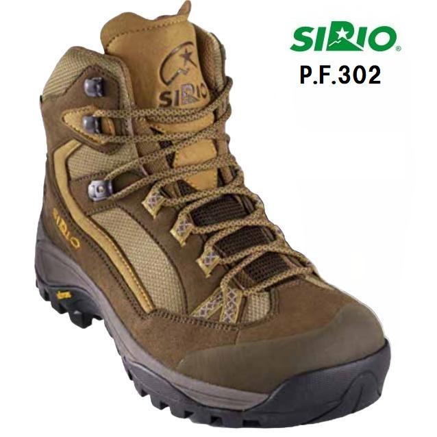 SIRIO シリオ P.F.302 登山靴 トレッキング シューズ (Maron) : カンダハー ヤフー店 - 通販 - Yahoo!ショッピング