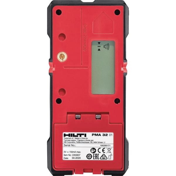 HILTI ヒルティ 受光器 PMA32 2264046 : かんだ! Yahoo!店 - 通販 - Yahoo!ショッピング
