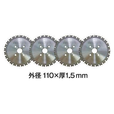 IKK ツライチカッター DFC-25D・DFC-2536BLH・DFC-20FL用 IKK ツライチカッター DFC-25D・DFC-2536BLH・DFC-20FL用