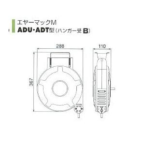 HATAYA ハタヤリミテッド エヤーマックM 標準ウレタンホース仕様 ADU-102【代引不可】 : かんだ! Yahoo!店 - 通販 - Yahoo!ショッピング