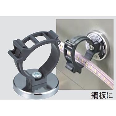 HATAYA ハタヤリミテッド LEDテープライトシリーズ マグネットホルダー HLD-2M【代引不可】 : かんだ! Yahoo!店 - 通販 - Yahoo!ショッピング