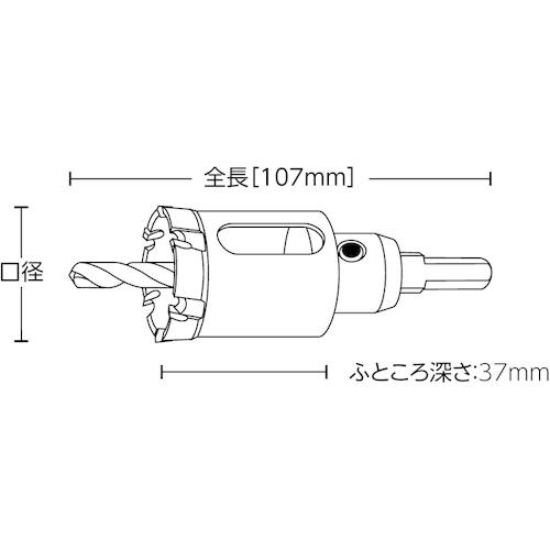 ユニカ 超硬ホールソー メタコアトリプル(ツバナシ) MCTR-120TN【メーカー直送】 : かんだ! Yahoo!店 - 通販 ...