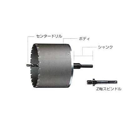 ハウスビーエム 【ハウスビーエム】ハウスBM 塩ビ管用コアドリル(回転用) センタードリル PCD-185 : かんだ! Yahoo!店 - 通販 - Yahoo!ショッピング