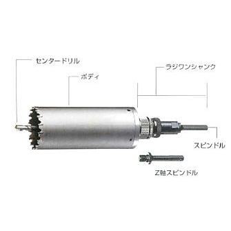 【ハウスビーエム】ハウスBM センタードリル PCD-240〜253 : pcd-240-253-280 : かんだ! Yahoo!店 - 通販 - Yahoo!ショッピング