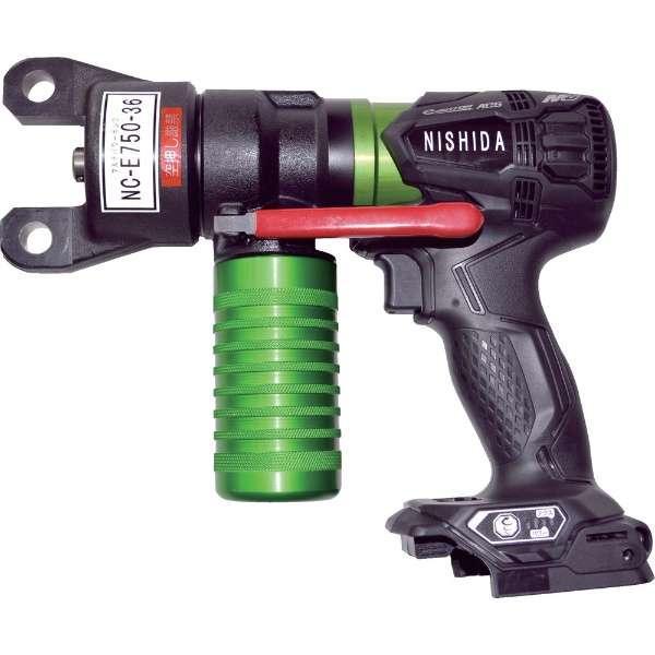西田製作所 NC-E750-36Z-H （ヘッドなし) Lillium(リリアム) マルチパワーツール充電式油圧ポンプ【バッテリー・充電器別売り】 : 神田機工店 - 通販 - Yahoo ...