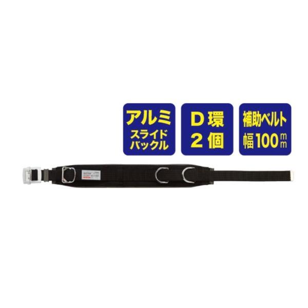 JEFCOM デンサン WP-96DS-2BK ワークポジショニング用器具 :d011:神田機工店 - 通販 - Yahoo!ショッピング