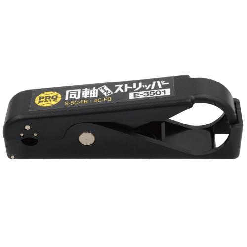 PROMATE プロメイト E-3501 同軸ケーブルストリッパー : 神田機工店 - 通販 - Yahoo!ショッピング
