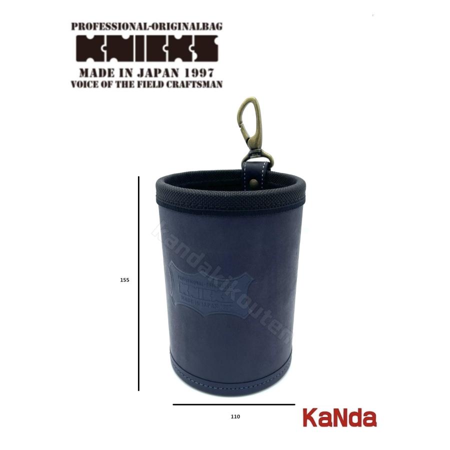 KNICKS ニックス KNS-100DC 公認カスタム 【紺色】 自立型フリーカップ 【ヌメ革】 : 神田機工店 - 通販 - Yahoo!ショッピング