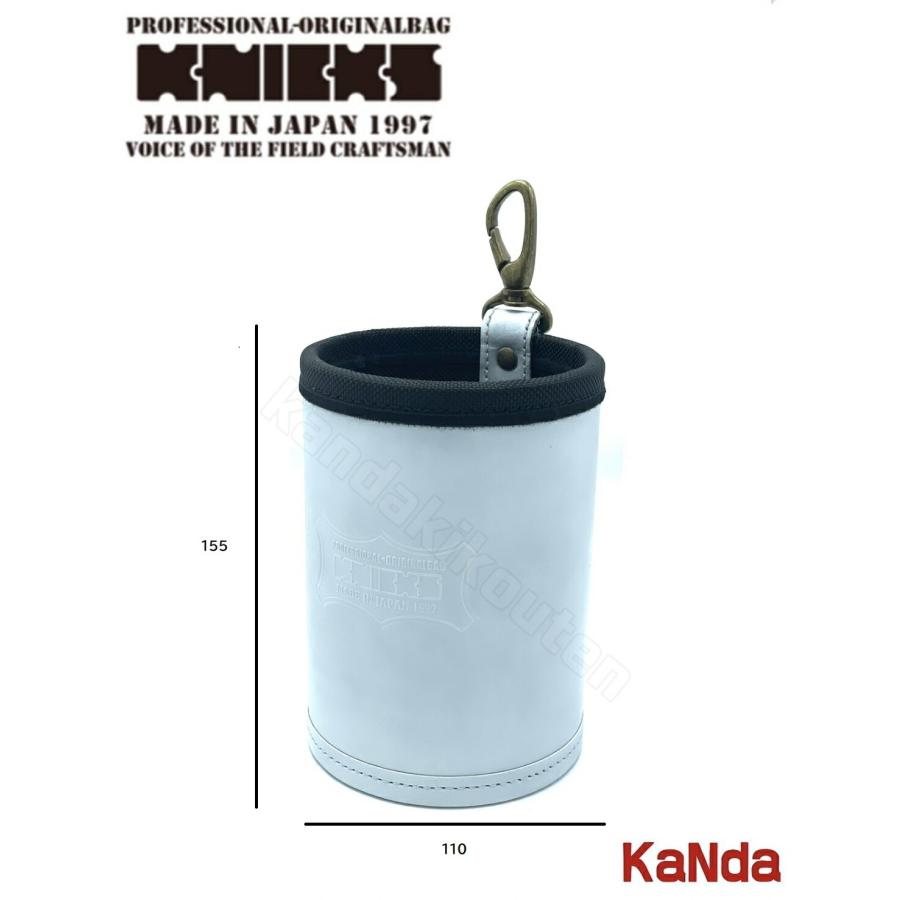 KNICKS ニックス KNS-100DC 公認カスタム 【ホワイト】 自立型フリーカップ 【ヌメ革】 : kns-100dcw : 神田機工店 - 通販 - Yahoo!ショッピング