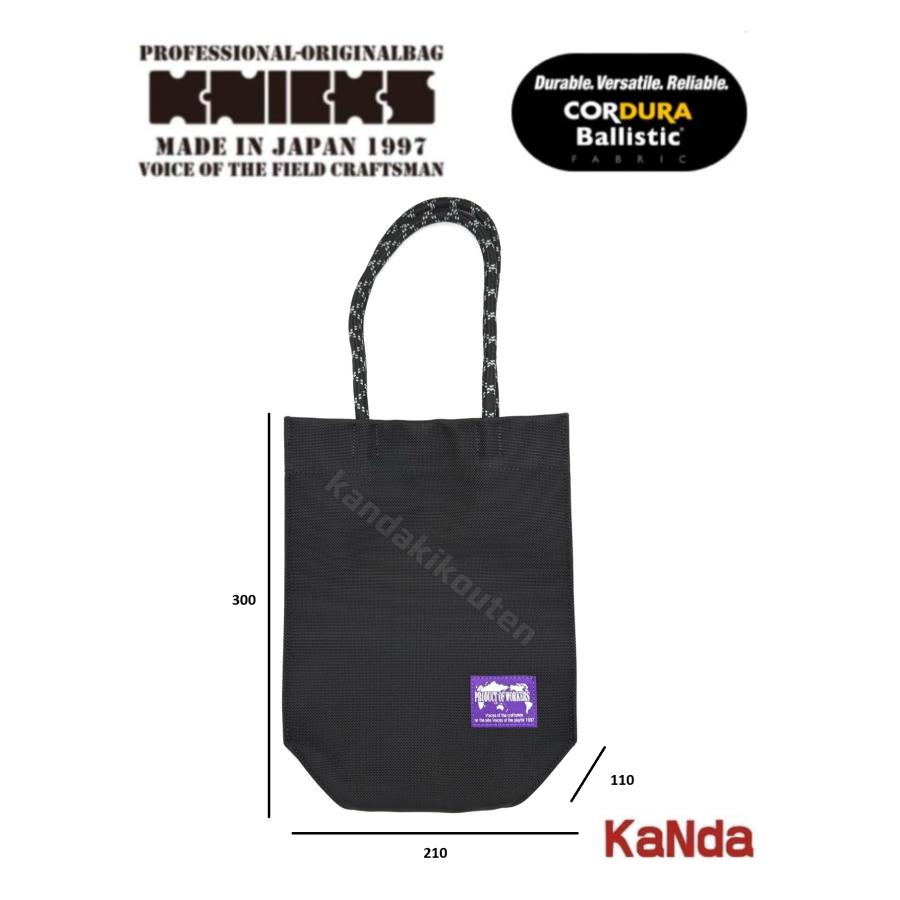 KNICKS ニックス PRO-M コーデュラ生地混ボンディングバック（M） : 神田機工店 - 通販 - Yahoo!ショッピング