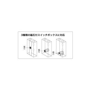JEFCOM デンサン SBS-20 スイッチボックスセンサー :SBS-30:神田機工店 - 通販 - Yahoo!ショッピング