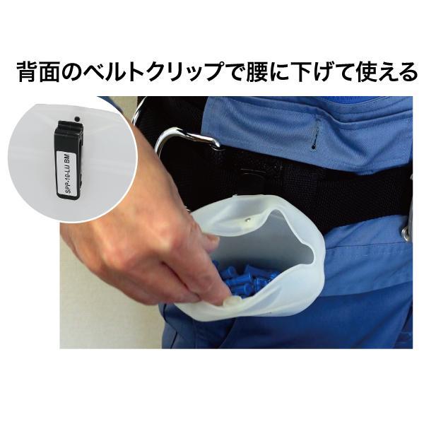 JEFCOM JEFCOM デンサン SPP-10-LU ソフトパーツポケット 蓄光タイプ : 神田機工店 - 通販 - Yahoo!ショッピング