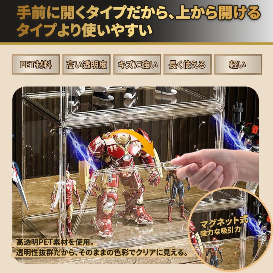 フィギュア ケース コレクションケース ビッグサイズ マグネット フィギュア ケース コレクションケース ビッグサイズ マグネット
