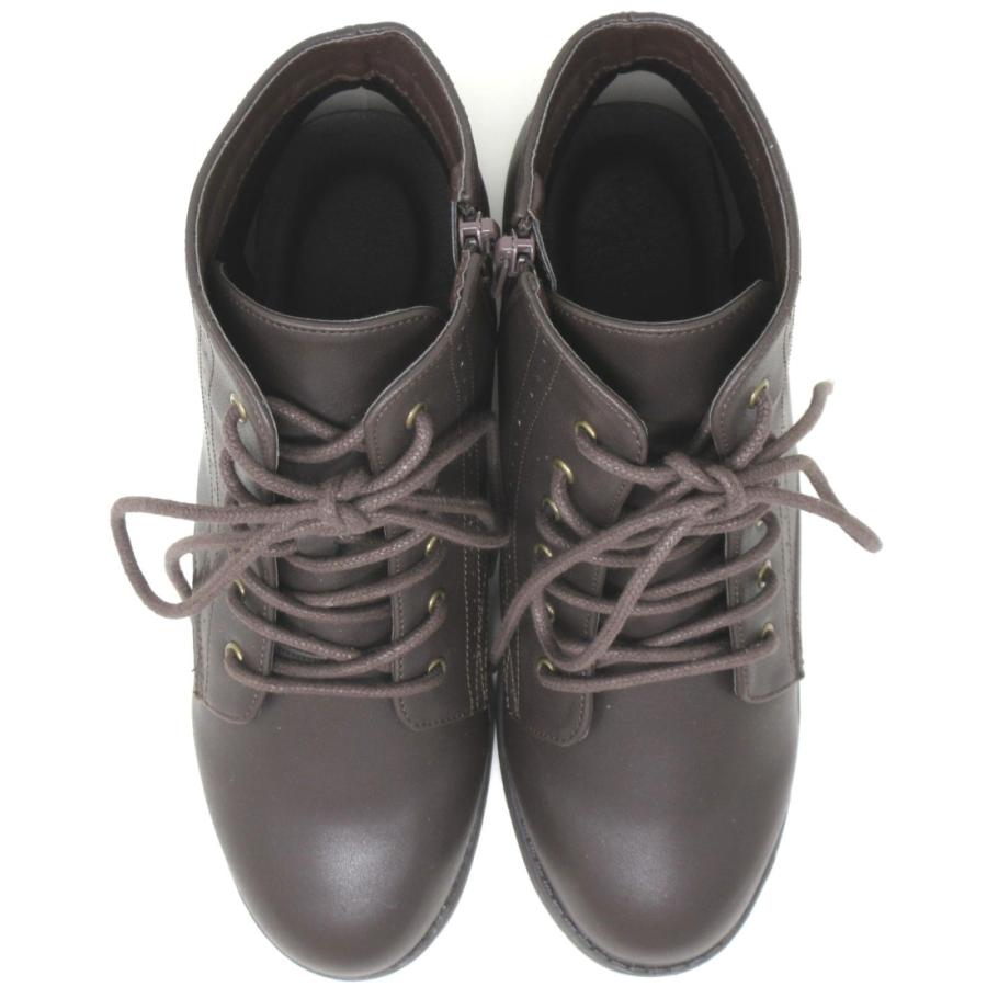 幅広 ワイズ 4E ショートブーツ 大きいサイズ レディース レースアップ ブーツ 4e 25.5cm 26cm 26.5cm 対応 レースアップブーツ 26センチ 17419TJ ...