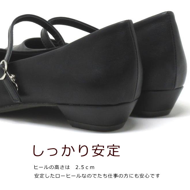 パンプス 大きいサイズ 幅広 ワイズ 4E 靴 ストラップローヒール パンプス 大きいサイズ 幅広 ワイズ 4E 靴 ストラップローヒール