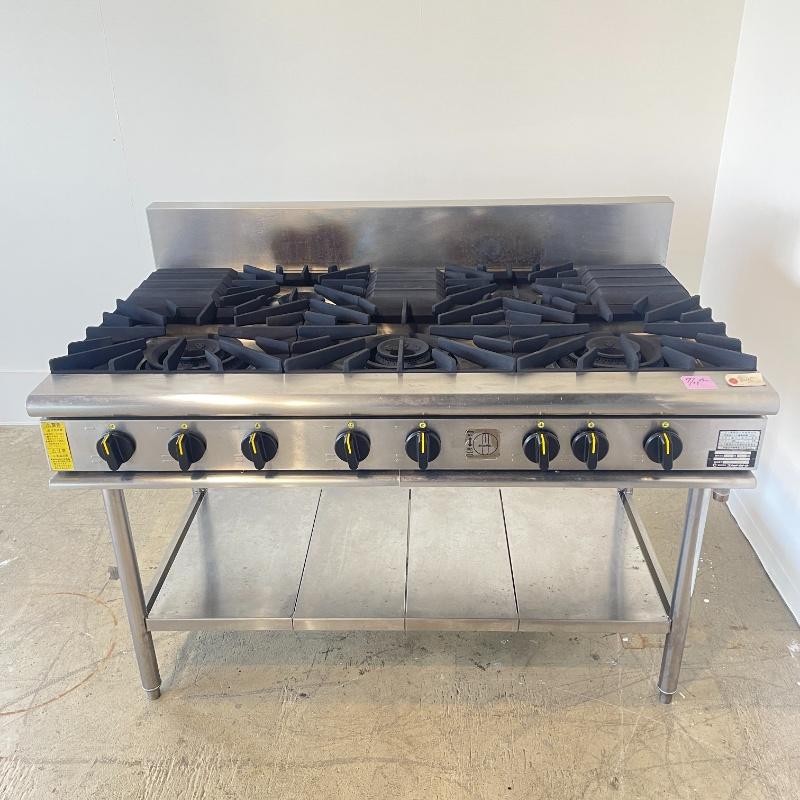 北海道・九州・沖縄・離島追加送料有【中古】 ガステーブル BG付 コメットカトウ XY-12755T 都市ガス (8295) 業務用 厨房機器 : 兼八屋 Yahoo!店 - 通販 ...