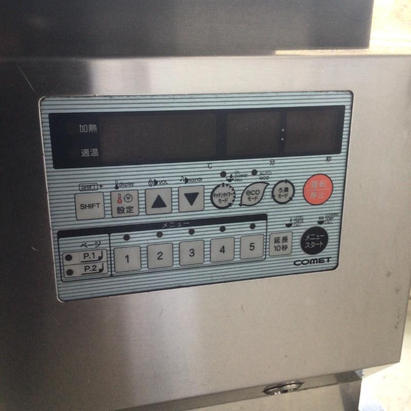 【中古】 ろ過機内蔵ガスフライヤー コメット CF3-GD23L-RZ 2021年製 プロパンガス 幅550×奥行600×高800mm (No.9256) 業務用 厨房機器 : 兼八屋 ...