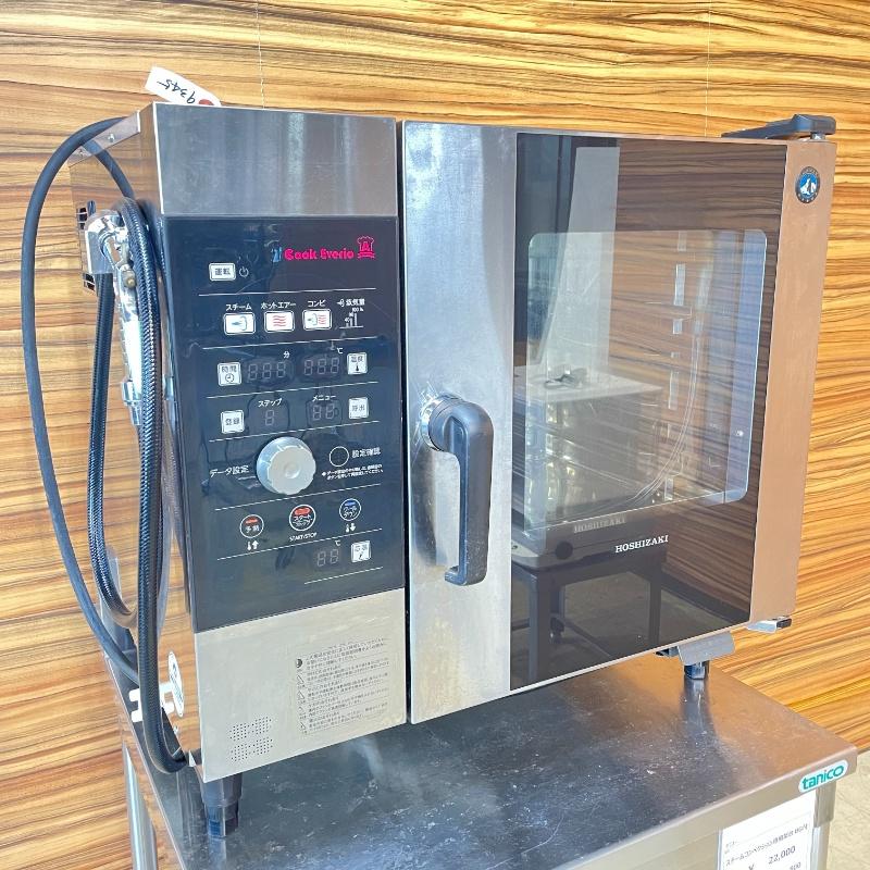 北海道・九州・沖縄・離島等追加送料有【中古】 スチームコンベクションオーブン ホシザキ MIC-5TC3 2018年製 9345 業務用 厨房機器 : 兼八屋 Yahoo!店 - 通販 ...