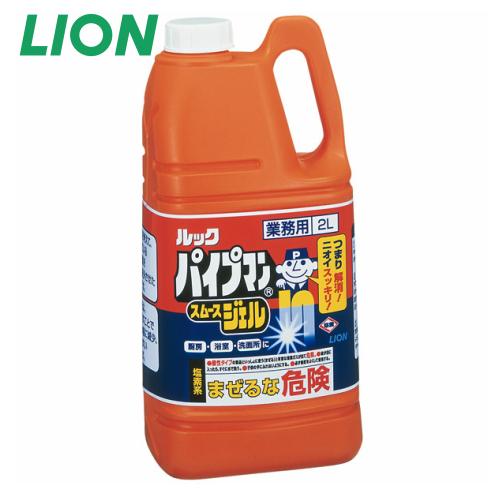 LION パイプ用洗剤 パイプマン スムースジェル 2L ライオン 詰め替え用 業務用 : 兼八屋 Yahoo!店 - 通販 - Yahoo!ショッピング