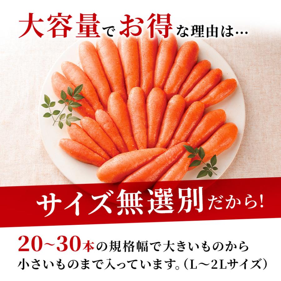 かねふく 明太子 1.6kg L〜2Lサイズ無選別 辛子明太子 ご家庭用 : かねふく公式 Yahoo!ショッピング店 - 通販 - Yahoo!ショッピング