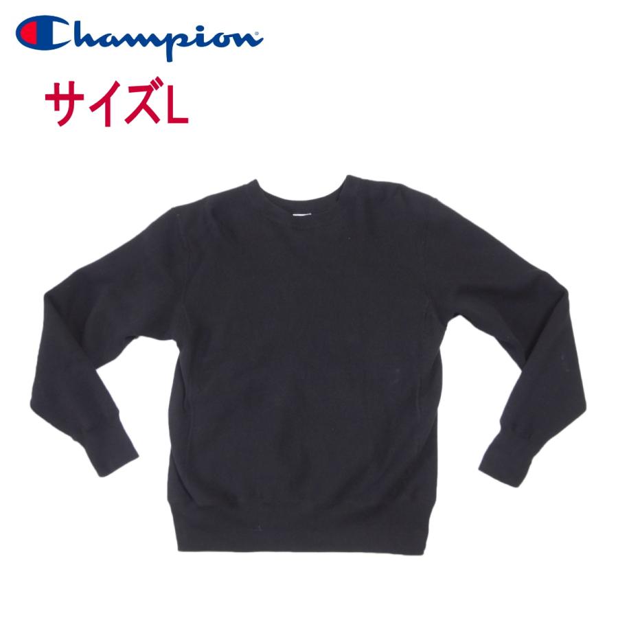 チャンピオン クルーネック スウェットシャツ ブラック 黒 サイズL C3-W004 Champion メンズ カジュアル : chac3 ...