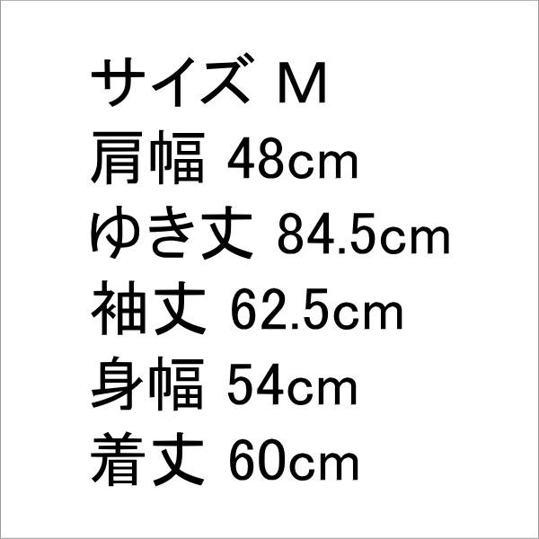 Harley Davidson（ハーレー・ダビッドソン） SUGER CANE ブランケット