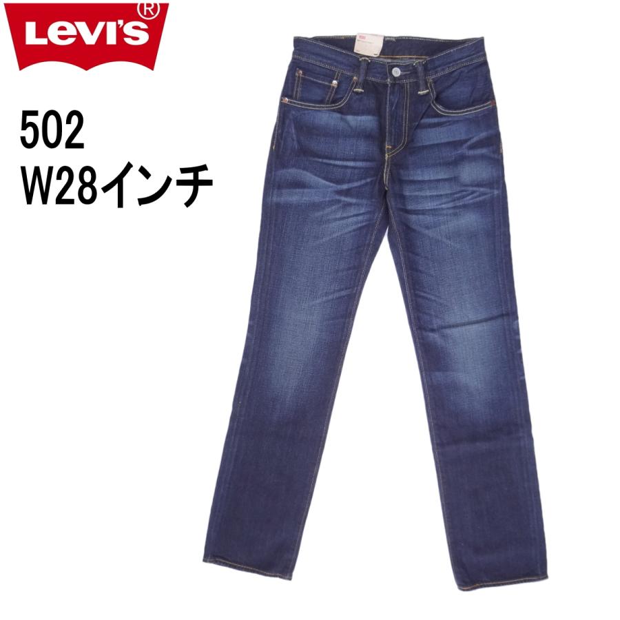 リーバイス ジーンズ 502 Levi's レギュラーストレート 00502-0222 W28インチ :lvs00502-0222ew28:ジーンズショップカネコ - 通販 - Yahoo ...