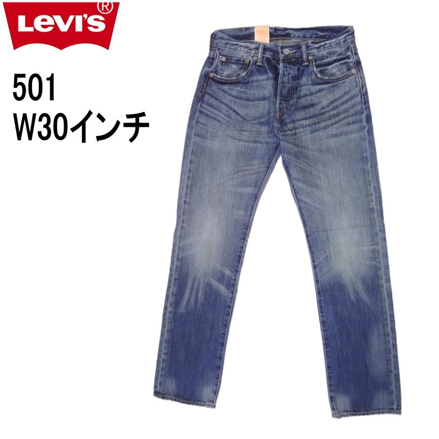 Levi's（リーバイス） 501 Levi's 2013モデル 00501-1487 W30インチ インディゴブルー ジーンズ 裾上げ無料 ...