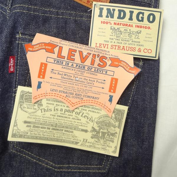 Levi's VINTAGE CLOTHING リーバイス 503BSXX 日本製 復刻 Levi's VINTAGE CLOTHING リーバイス 503BSXX 日本製 復刻